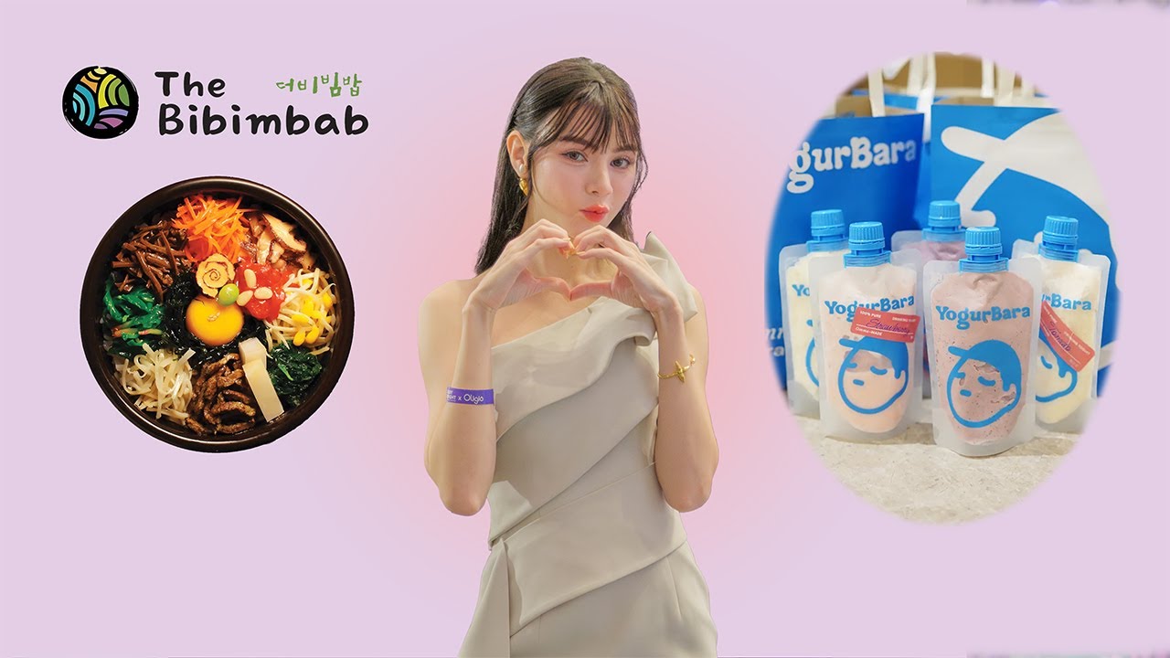 Yogurbara Siam Paragon Bangkok Thailand The Bibimbab โยเกอร์บารา ...