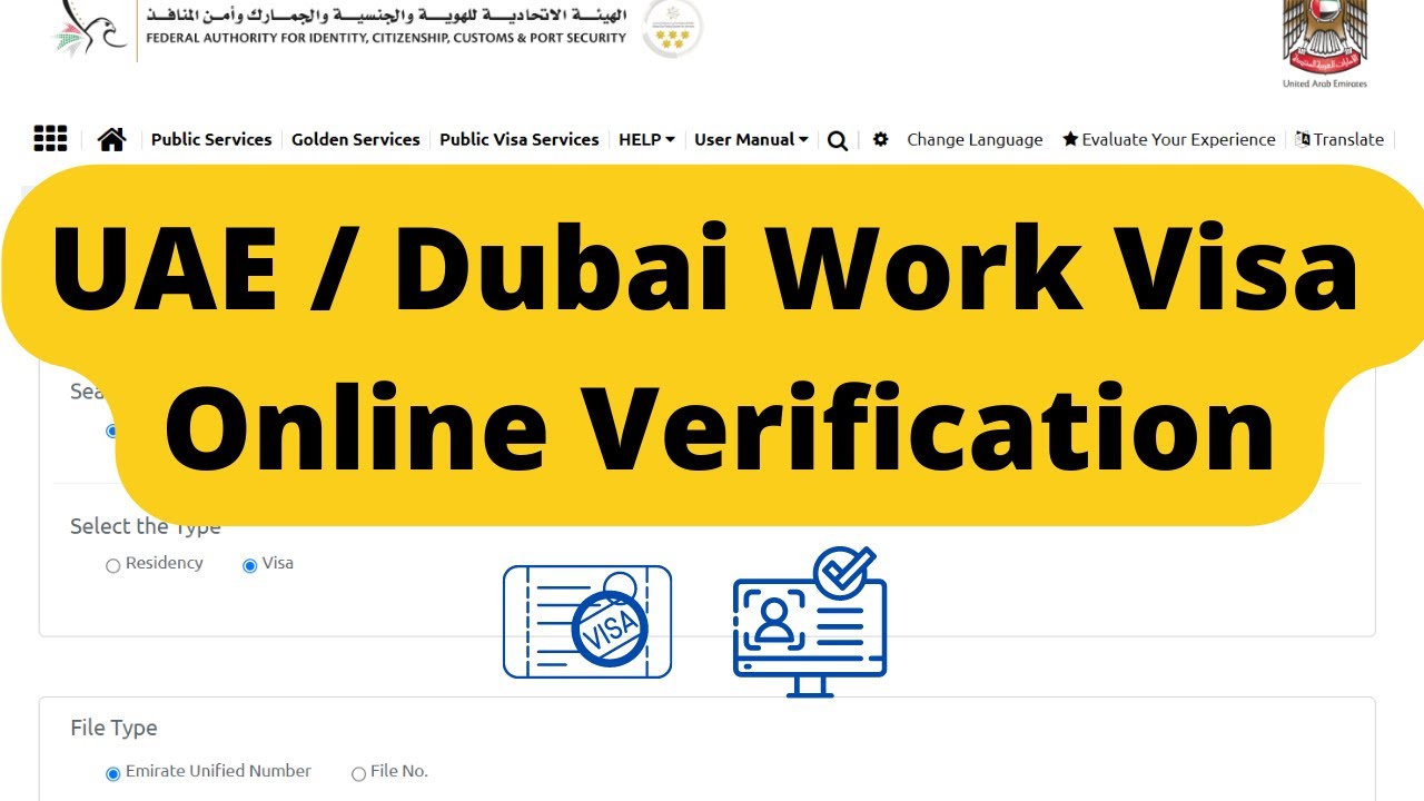 UAE Visa Check Online - Dubai Work Permit Visa - Visa Validity Check ...