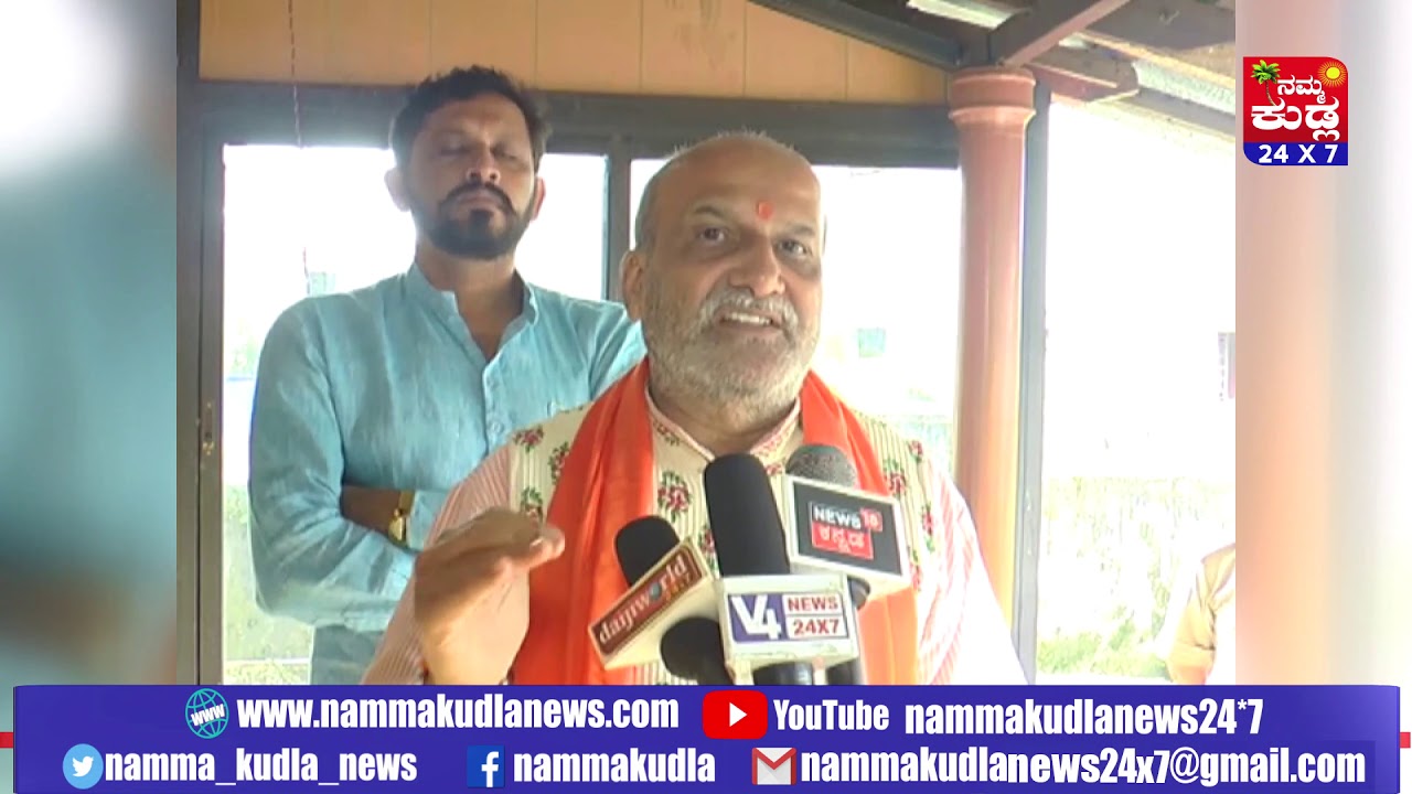pramod muthalik with media - YouTube