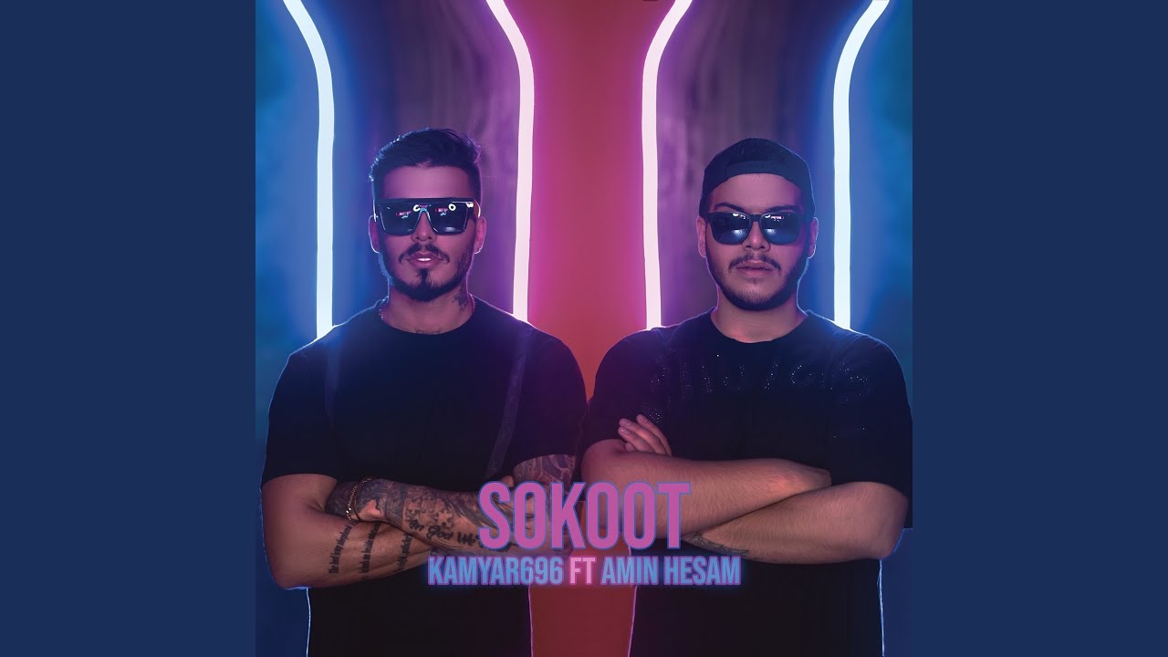 Sokoot - YouTube