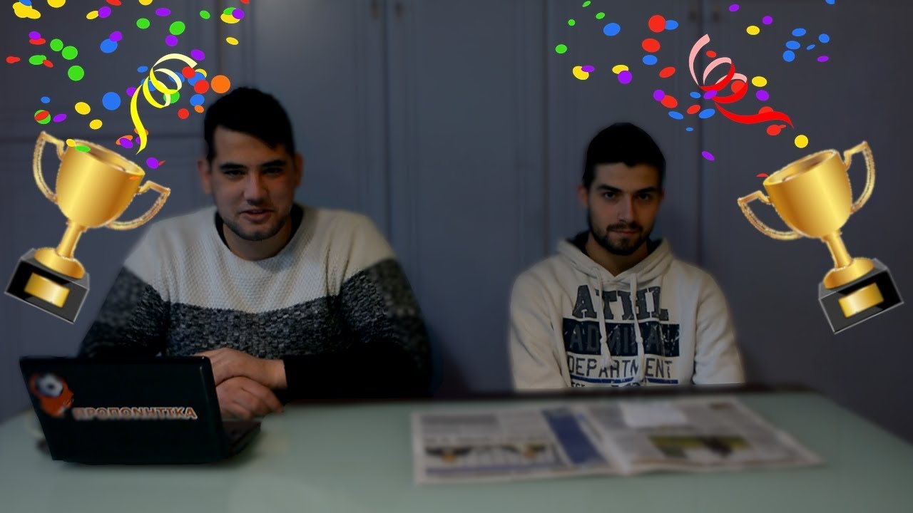 Η ΕΚΠΟΜΠΗ ΤΩΝ ΚΥΠΕΛΛΩΝ - YouTube