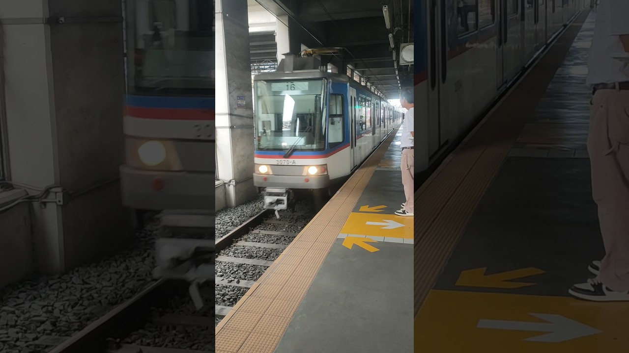 MRT3 Train arriving at Boni Station Southbound (01/25/2024) #mrtline3 ...