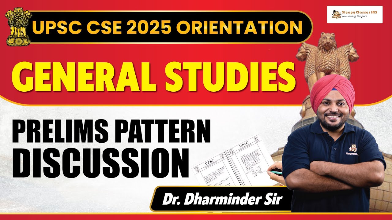 UPSC Prelims 2025 Pattern Discussion | General Studies | Batch-6 ...