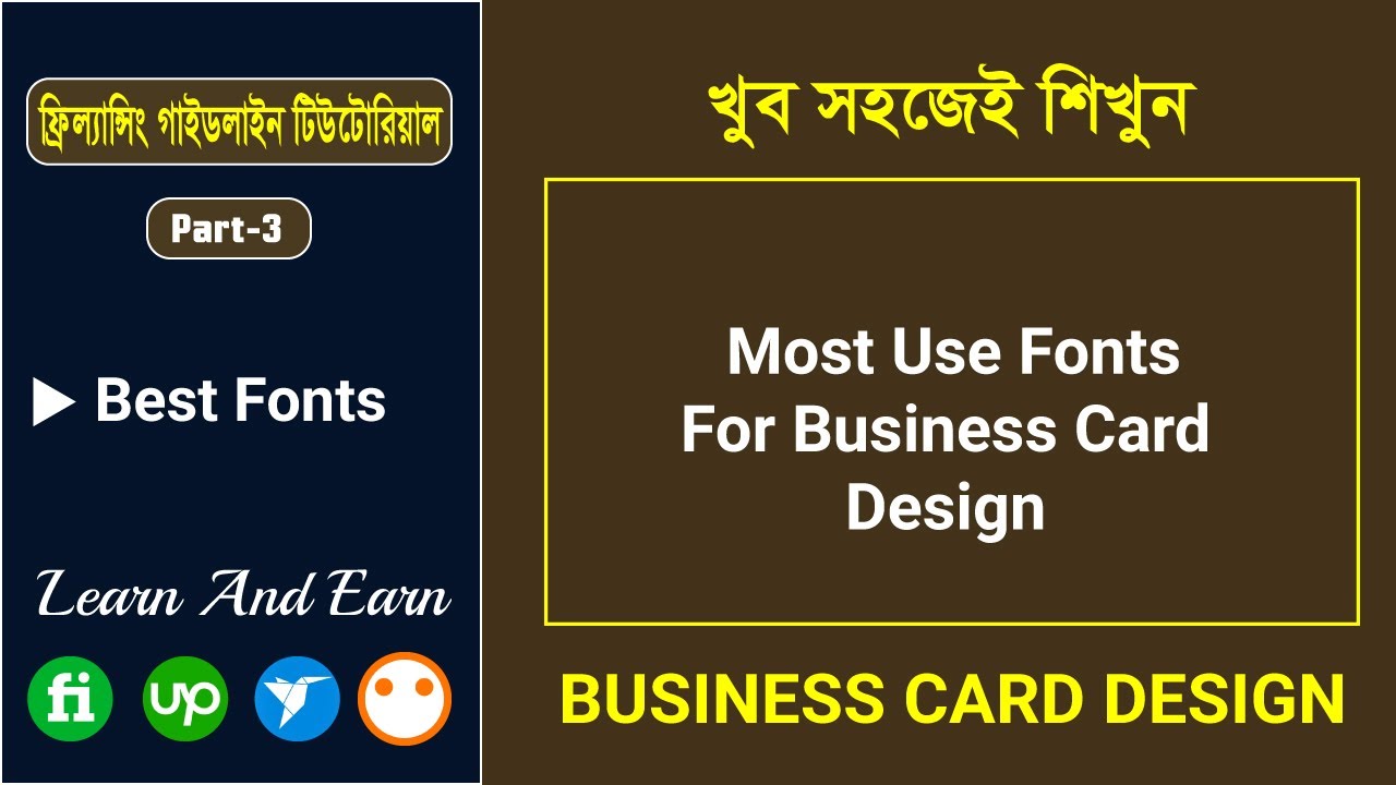 Business Card Design Best Fonts - Business Card Design Bangla Tutorial ...