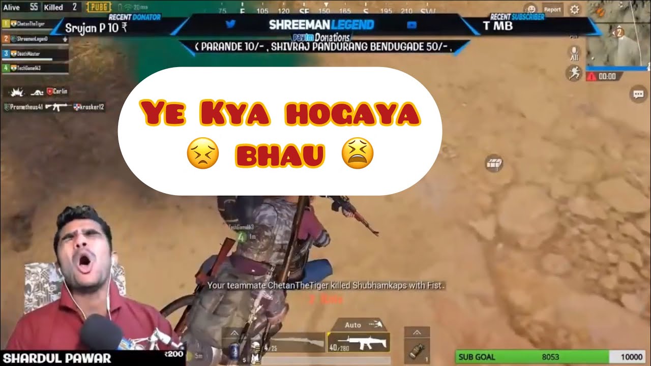 AISA NAHI KARNA CHAHIYE THA 😩#shreemanlegend #shreemanlegendlive # ...