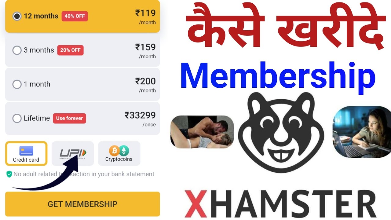 Xhamste per कैसे करें Membership purchase सिर्फ़ 2 मिनट में full ...