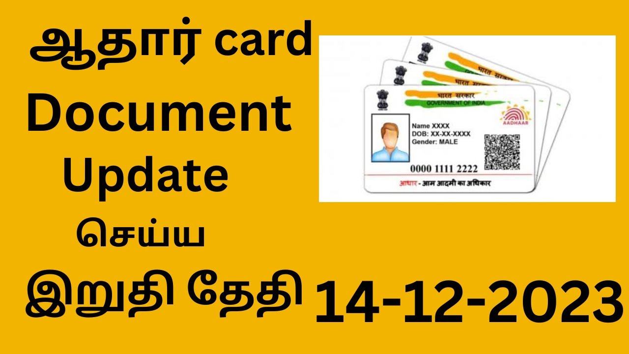Aadhar Card Update Aadhaar Card Update Online Aadhaar Documents