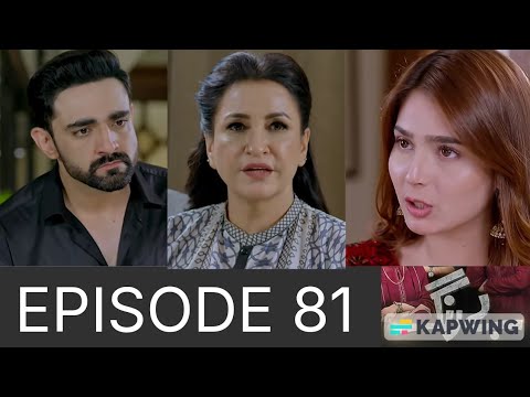 Be Rung Episode 81 Promo | Be Rung Episode 79 Review | Drama Review ...
