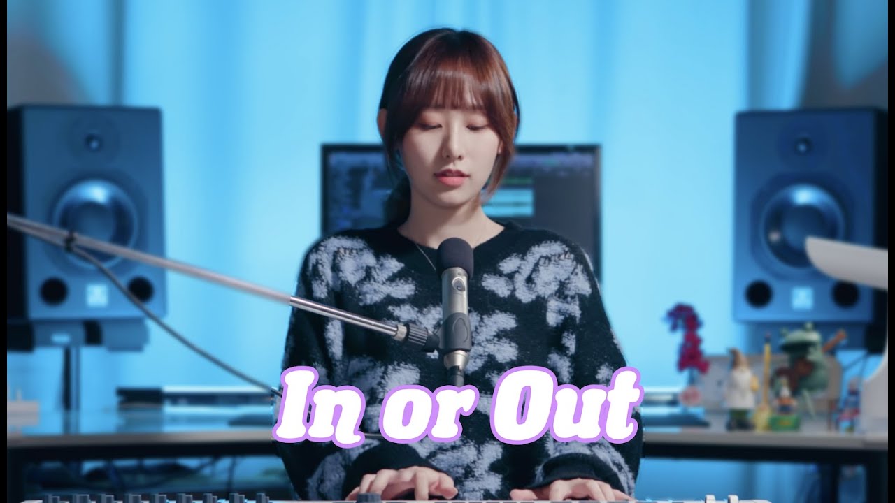 jens - In Or Out (Cover by SeoRyoung 박서령) - YouTube