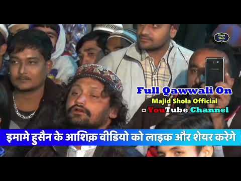 Parvez shaikh (9887745431) - YouTube