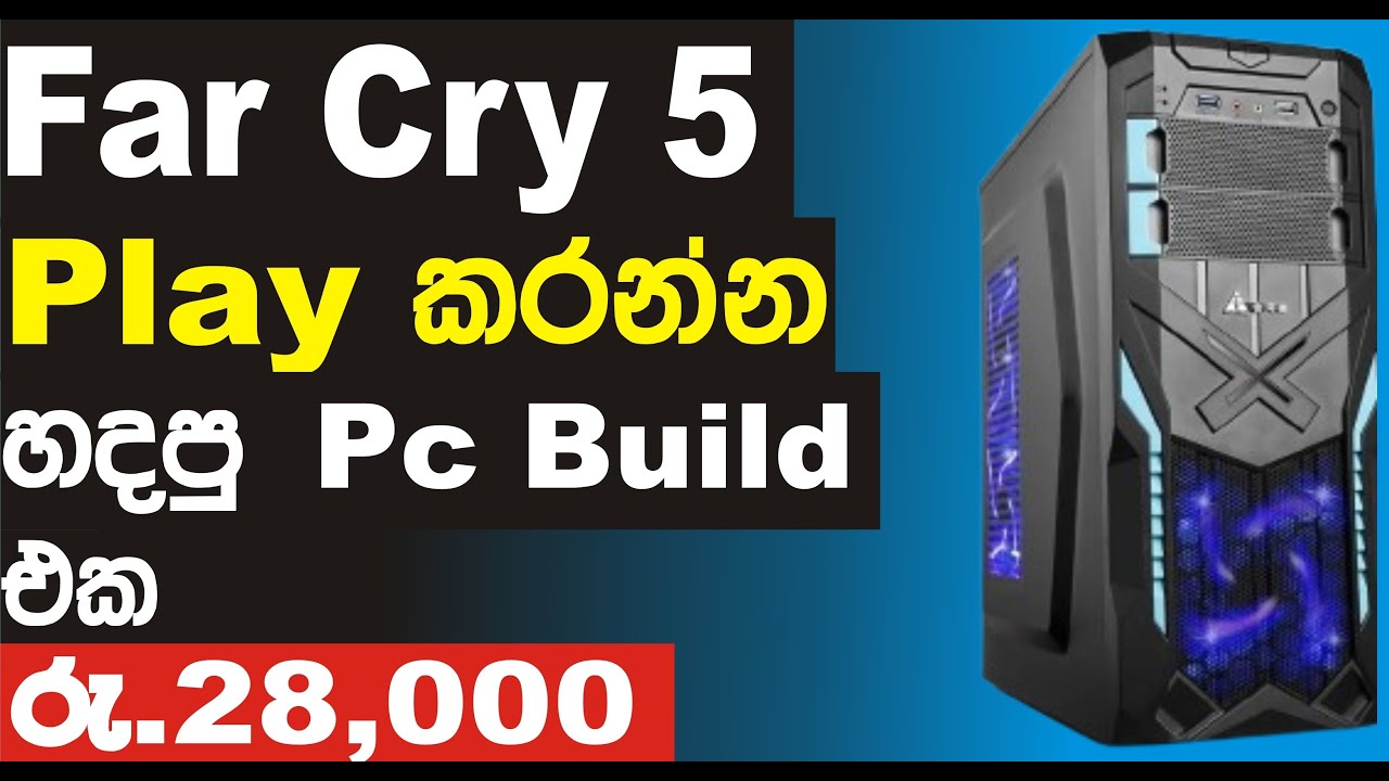 Low Budget Pc Build (28,000) | Dulidu tech tip - YouTube