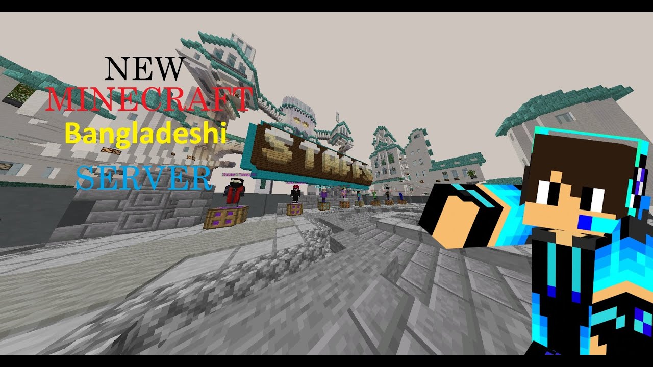 New Bangladeshi Minecraft Server and Gameplay Server Name : Arctic Realms - YouTube