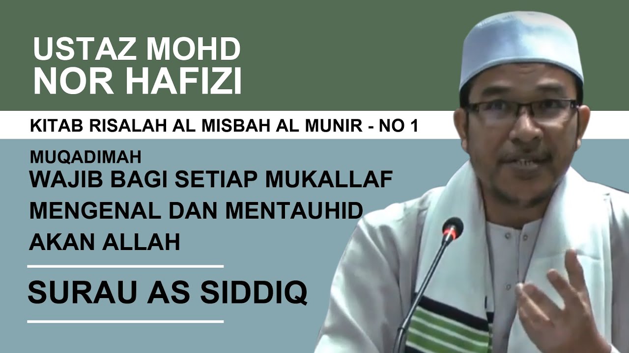 No1 | Wajib bagi setiap mukallaf mengenal dan mentauhid akan Allah ...