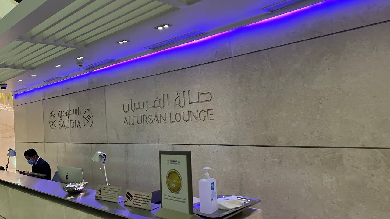 Alfursan lounge riyadh - YouTube
