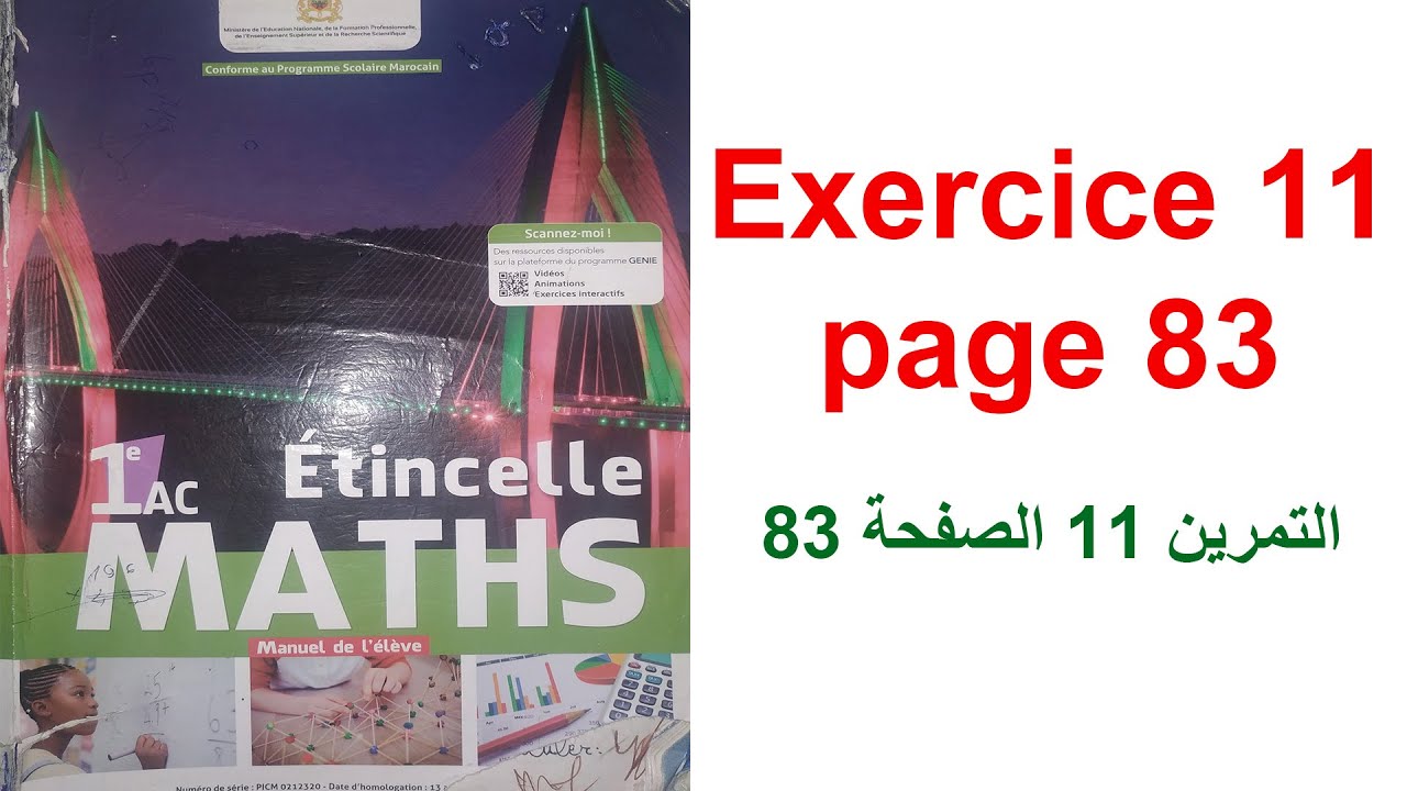 étincelle maths 1ac corrigé exercice 11 page 83 chapitre 5 ...