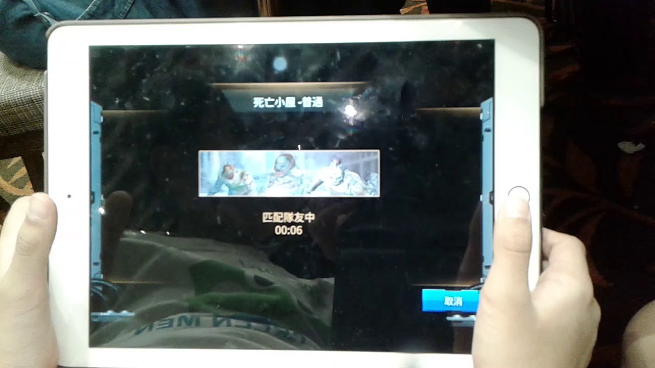 Kill House Secret Path 死亡小屋密道 Fatal Raid - YouTube