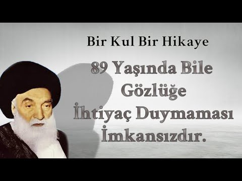TEVESSÜL ŞİRK MİDİR? l TEBERRÜK ALMAK l HZ YUSUF (a.s.)