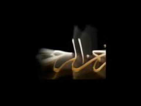 Ruqeyya(s.ə) mersiye