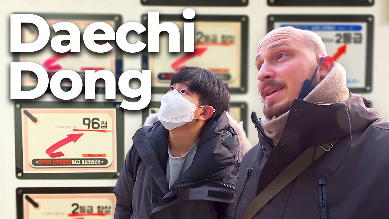 The Shocking Reality of Daechi-dong! (20/467: Daechi-dong, Gangnam ...