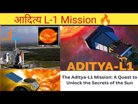 Launch of PSLV C-57/ADITYA L-1 Mission 🔥|ISRO Mission |#adityal1 #isro ...