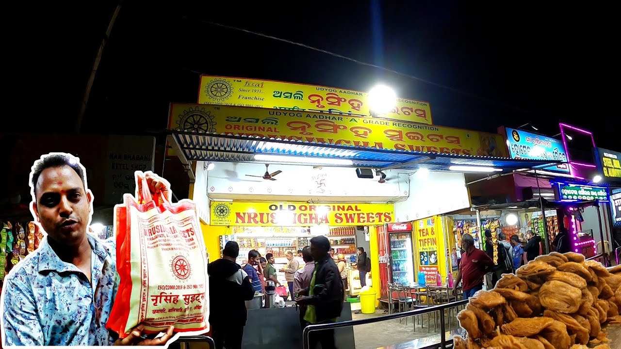 Khaja : Original Nursingha sweets : Puri famous khaja - YouTube