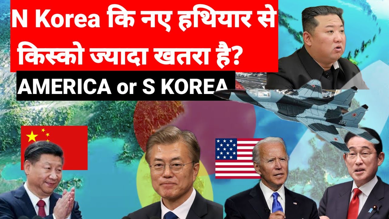 U S Carrier Arrives In South Korea As North Unveils New Warheads