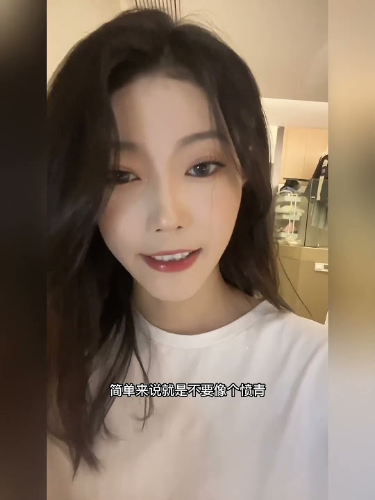 给男孩子们的恋爱心法情感恋爱脱单单身追女生泡妞脱单技巧恋爱干货情感指导心理学追女生技巧 Youtube