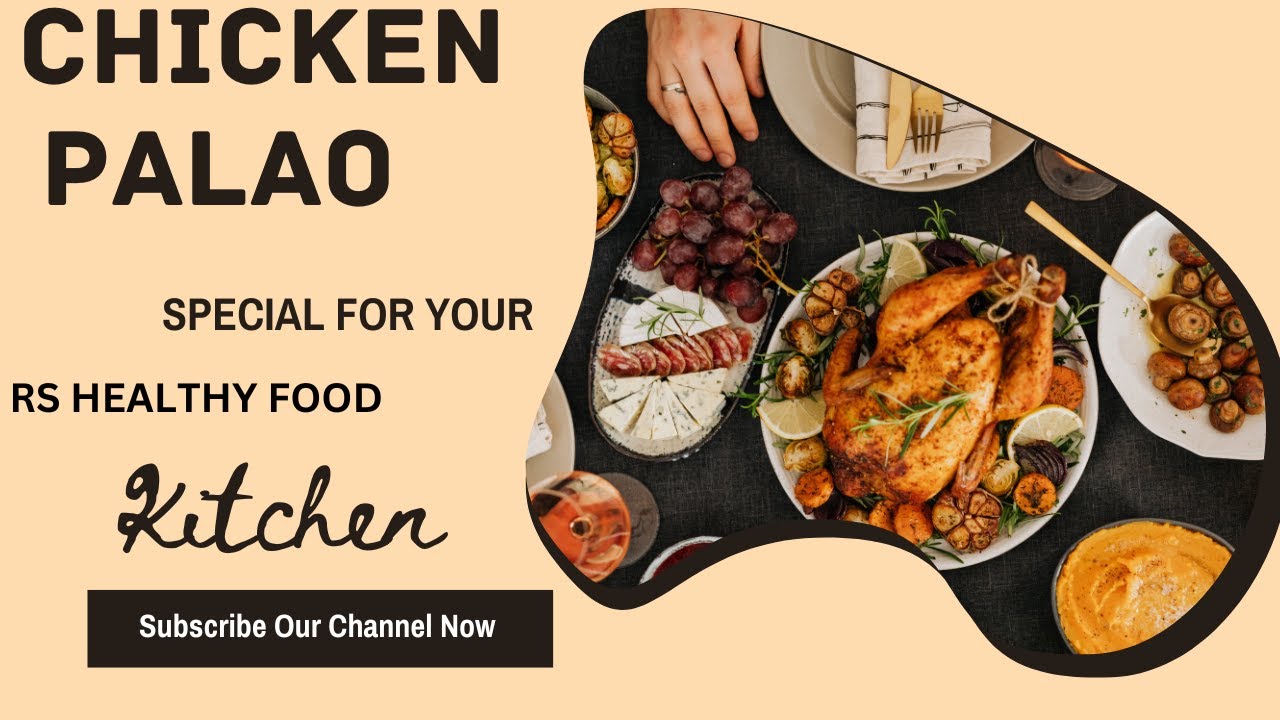 Half Kilo Ki Chicken Biryani | چکن بریانی بنانے کا طریقہ | | Biryani ...