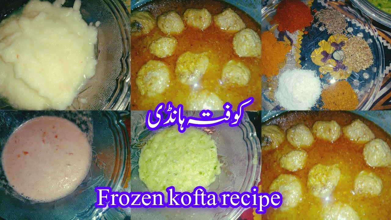 how to make frozen kofta handi ? easy to cook frozen kofta handi home ...
