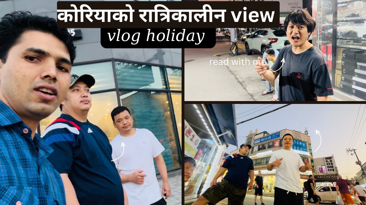Happy holiday everyone with my friends South Korea.Sathi Sujan. - YouTube