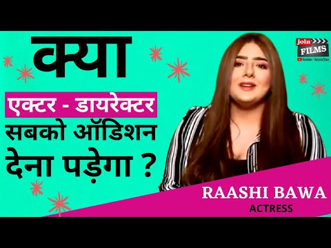 How to become tv serial actress | Actor kese bane | Raashi bawa | Virendra Rathore | Joinfilms
