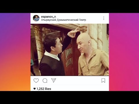 Нурлан Еспанов - INSTATV.KZ, выпуск 7, часть 1