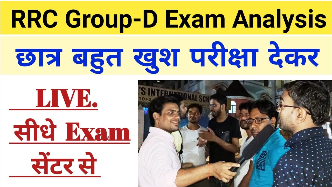 30 September:- 3rd Shift || RRC Group-D Exam Analysis & Review ||Group ...