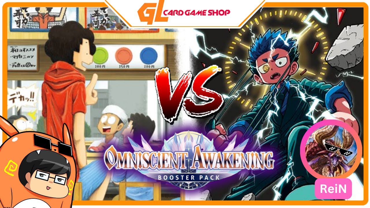 【DZ-BT05】Biggest" Protagonist, Dekka-kun VS "Defying Fate" Rewinder ...