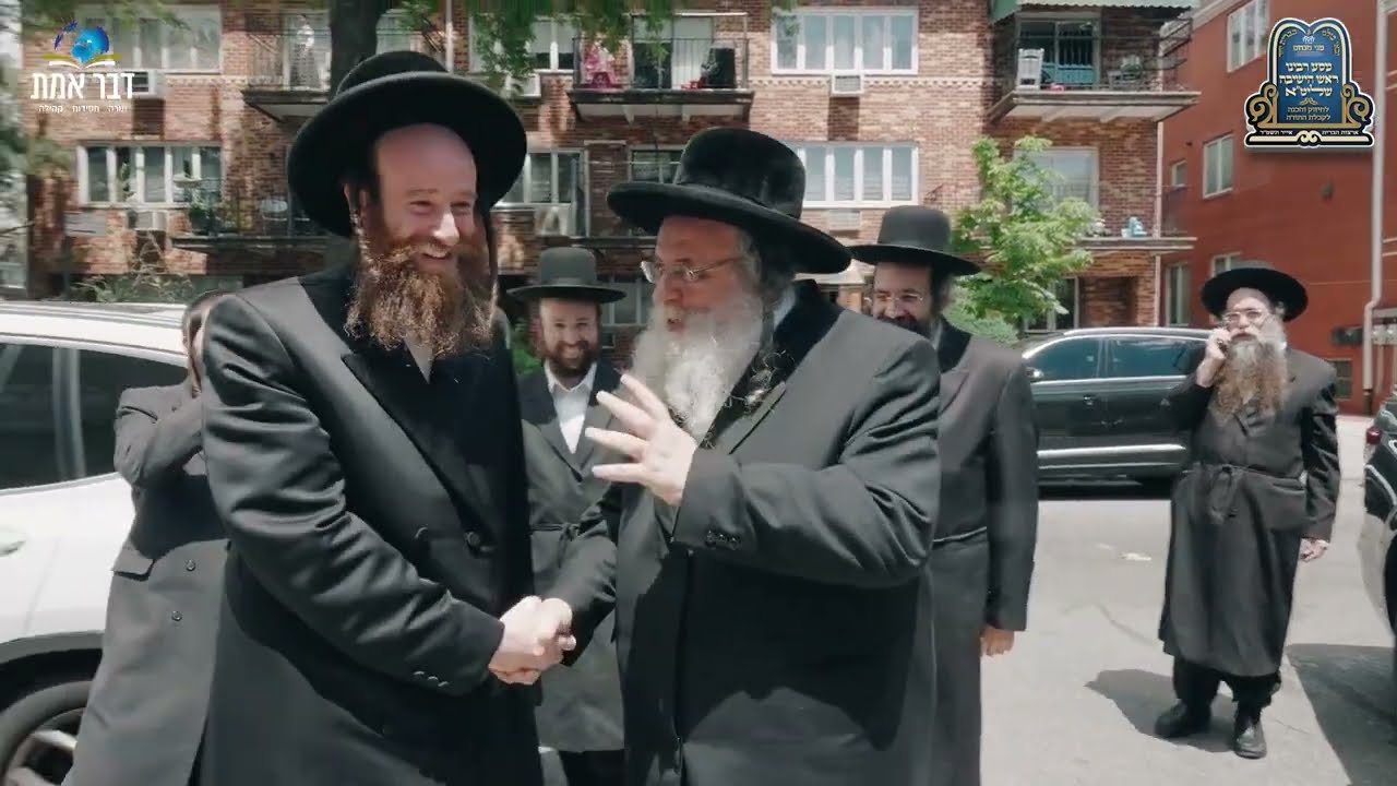 R' Shaul Alter Visits Boro Park | ר' שאול אלתר - ב"פ תשפ"ד - JewishTidbits
