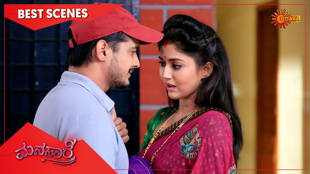 Manasaare - Best Scenes | Full EP free on SUN NXT | 17 July 2021 ...