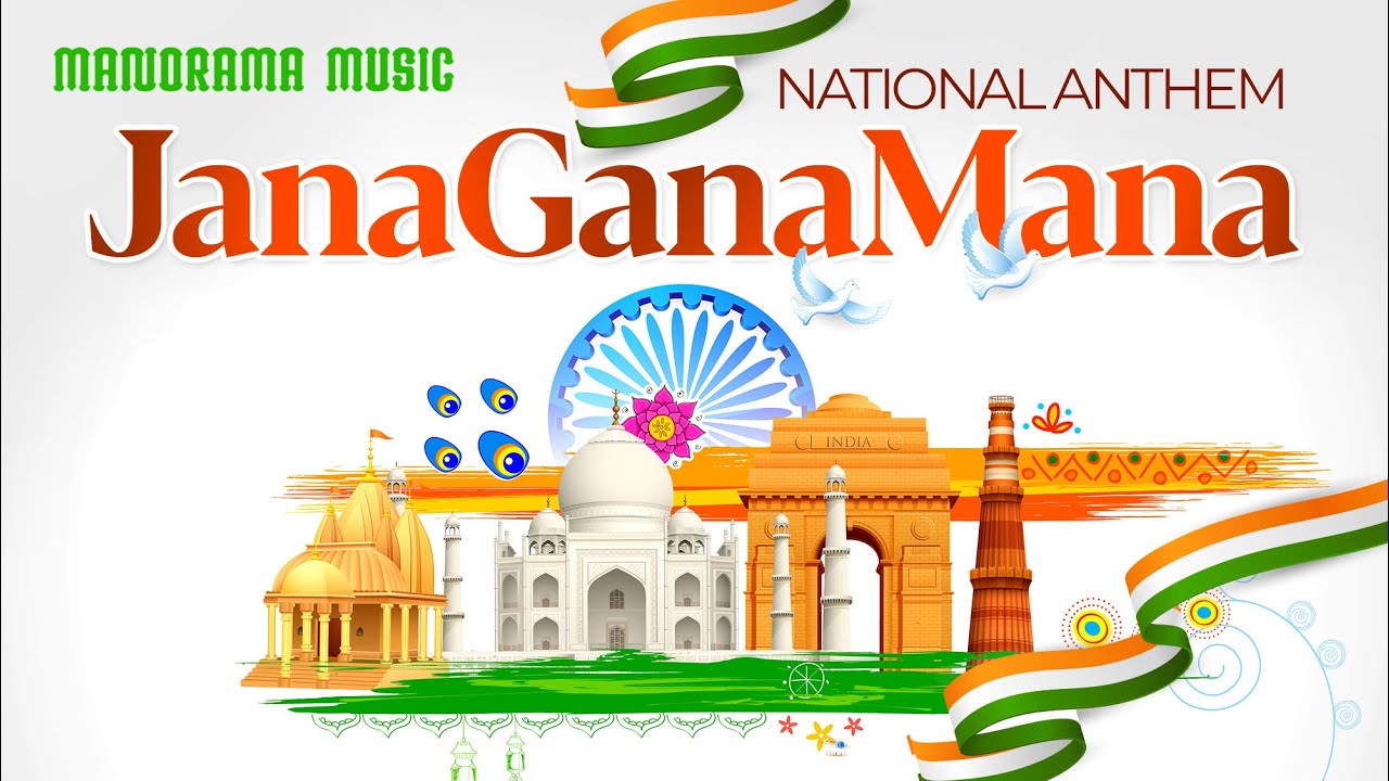Janagana Mana | National Anthem | Indian Patriotic Song | Desh Bhakti ...