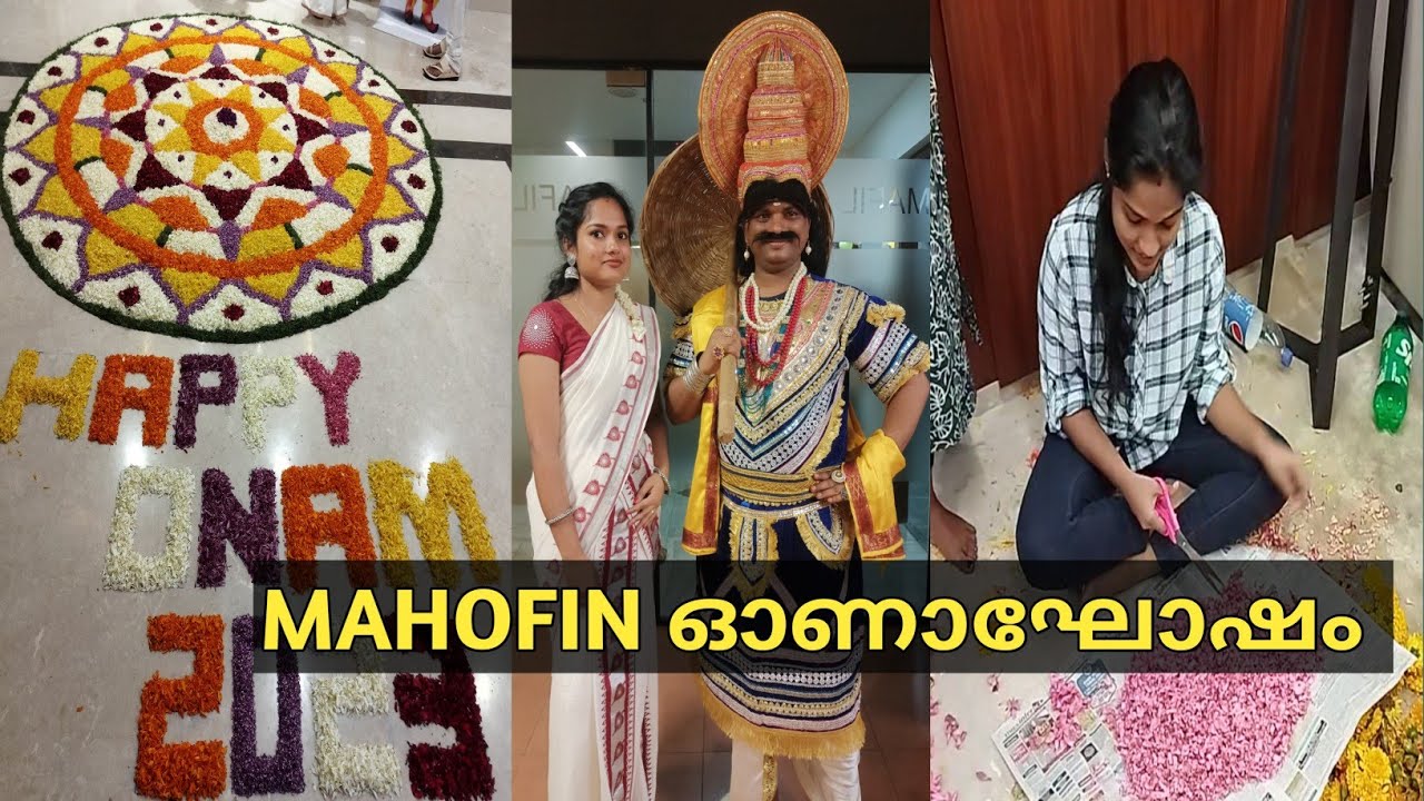 MAHOFIN ഓണം celebration🌸🥳 - YouTube