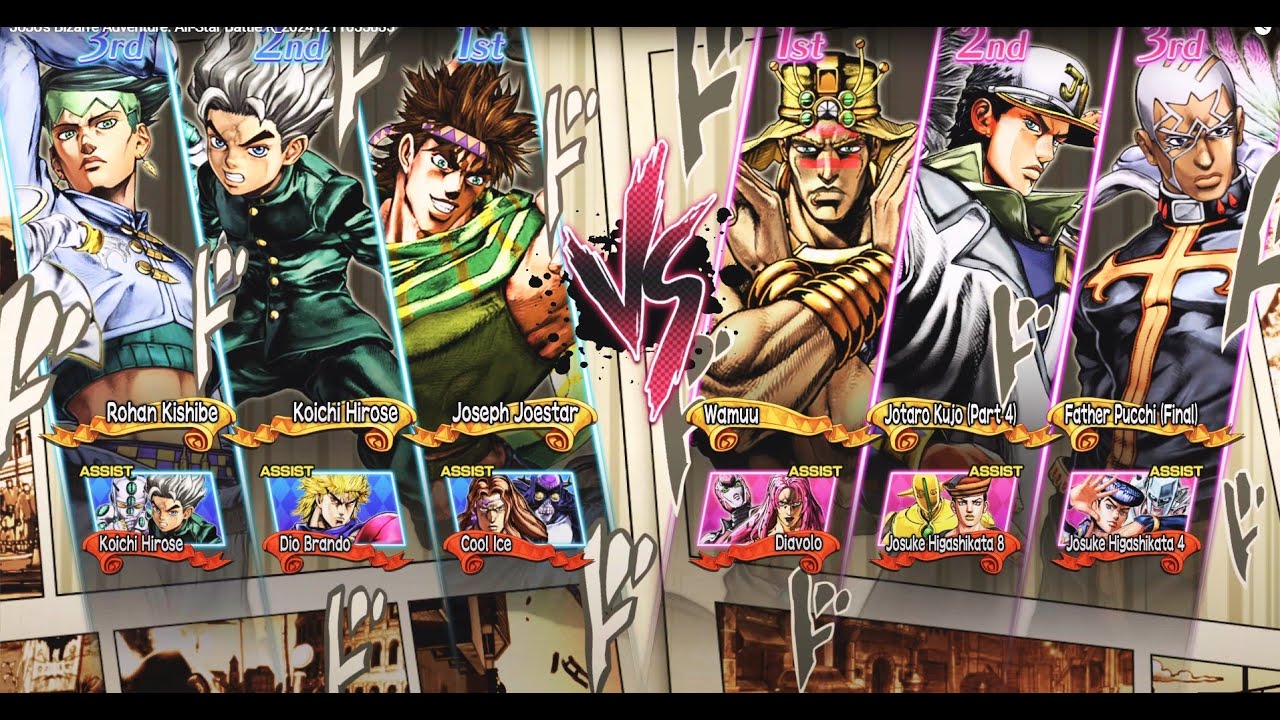 "Team Fight Showdown - JoJo's Bizarre Adventure: All-Star Battle R ...