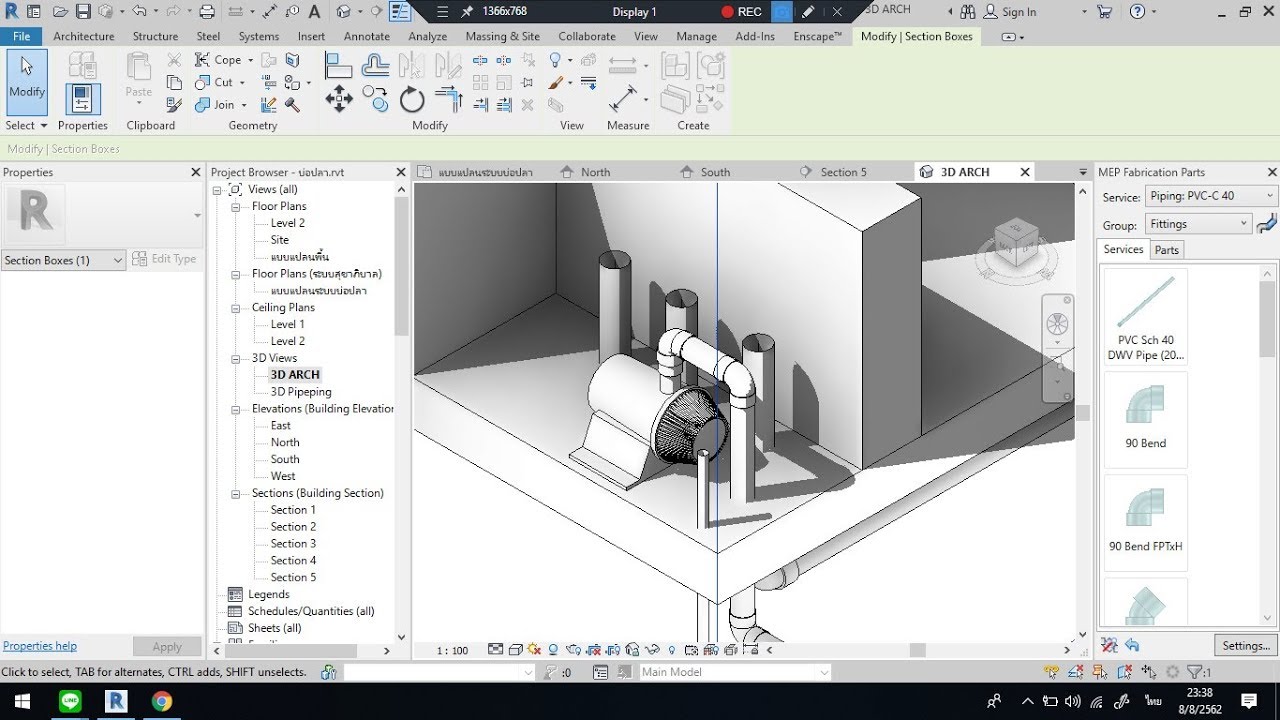 REVIT VIP : CREATE FAMILY PUMP RESUN - YouTube