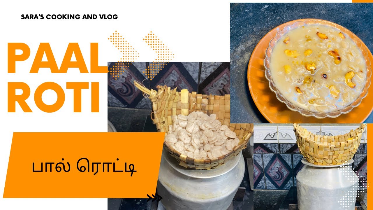 Paal roti #பால் ரொட்டி#healthy and taste sweet |authentic recipe from ...