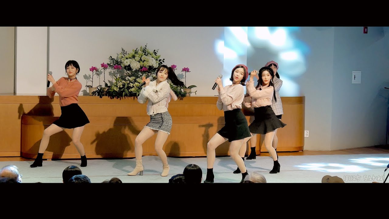 [4K] 181125 버스터즈 (Busters) '포도포도해 (Grapes)' 전체 직캠 @ WBS원음방송 창사 20주년 기념 ...