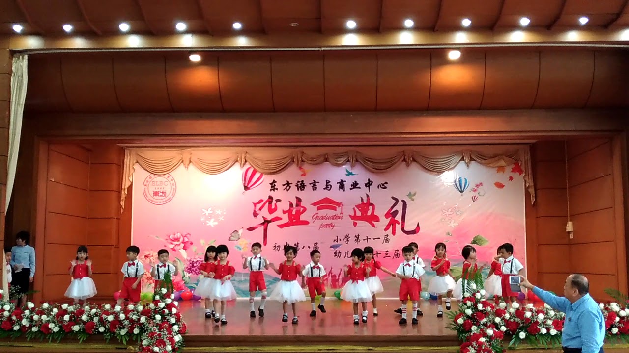 End year of Pre_ Chinese school at ELBC - YouTube