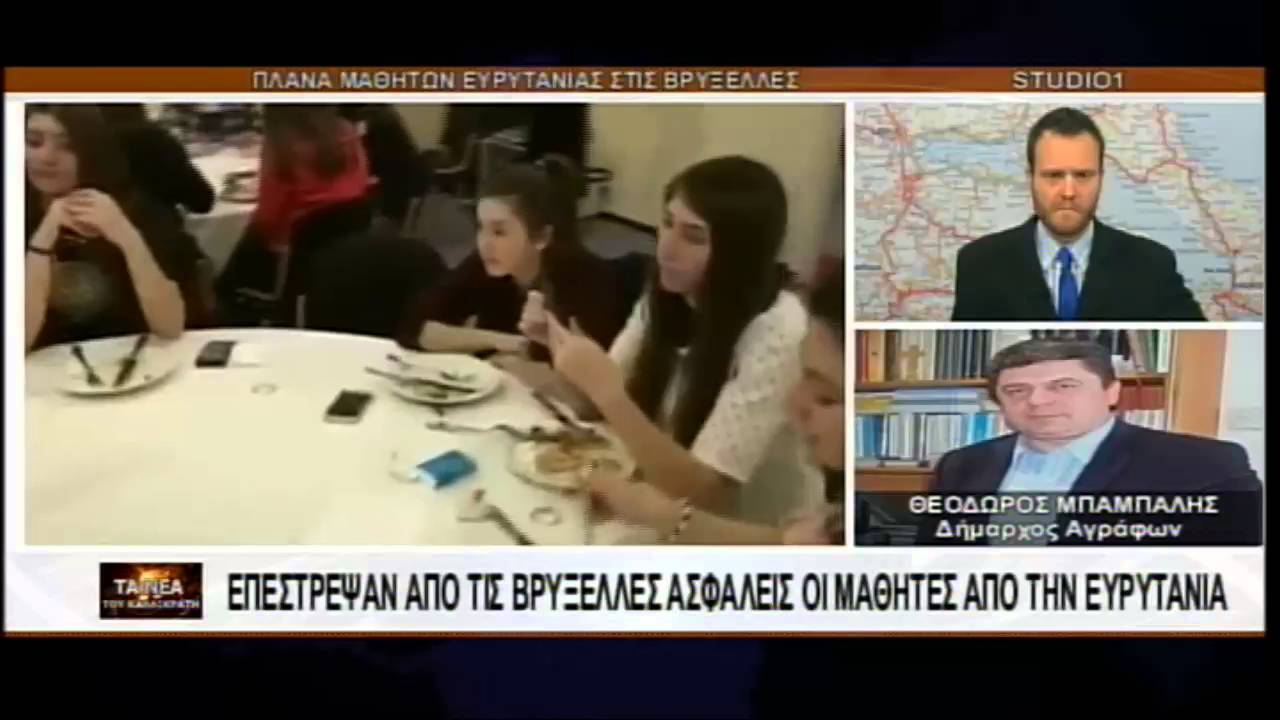 enatv 24 03 2016 ΤΑ ΝΕΑ ΤΟΥ ΚΑΛΛΙΚΡΑΤΗ ΘΕΟΔΩΡΟΣ ΜΠΑΜΠΑΛΗΣ - YouTube
