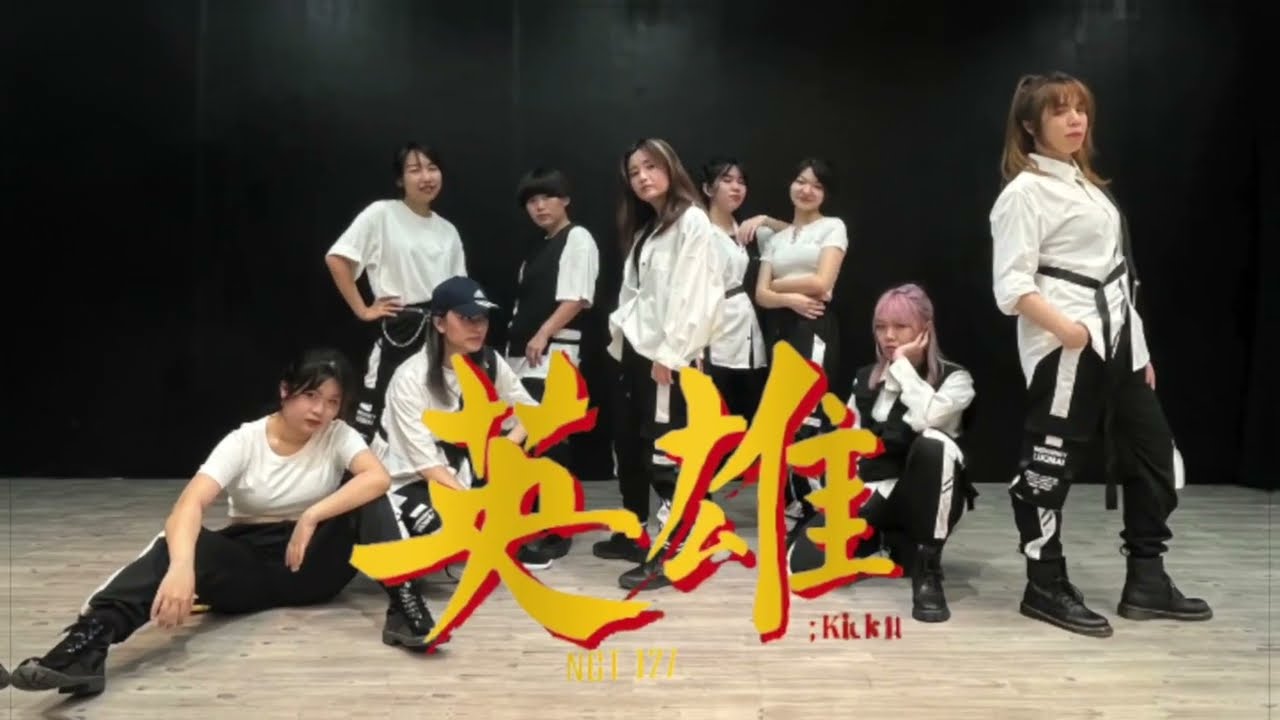 NCT127 - Kick it Cover | Jasper Dance house - YouTube