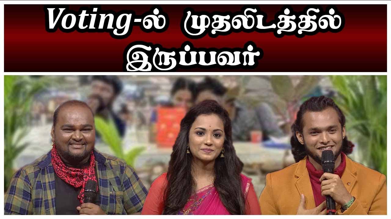 SS8 || Title Winner Of Super Singer 8 || Voting Results || Highlights ...