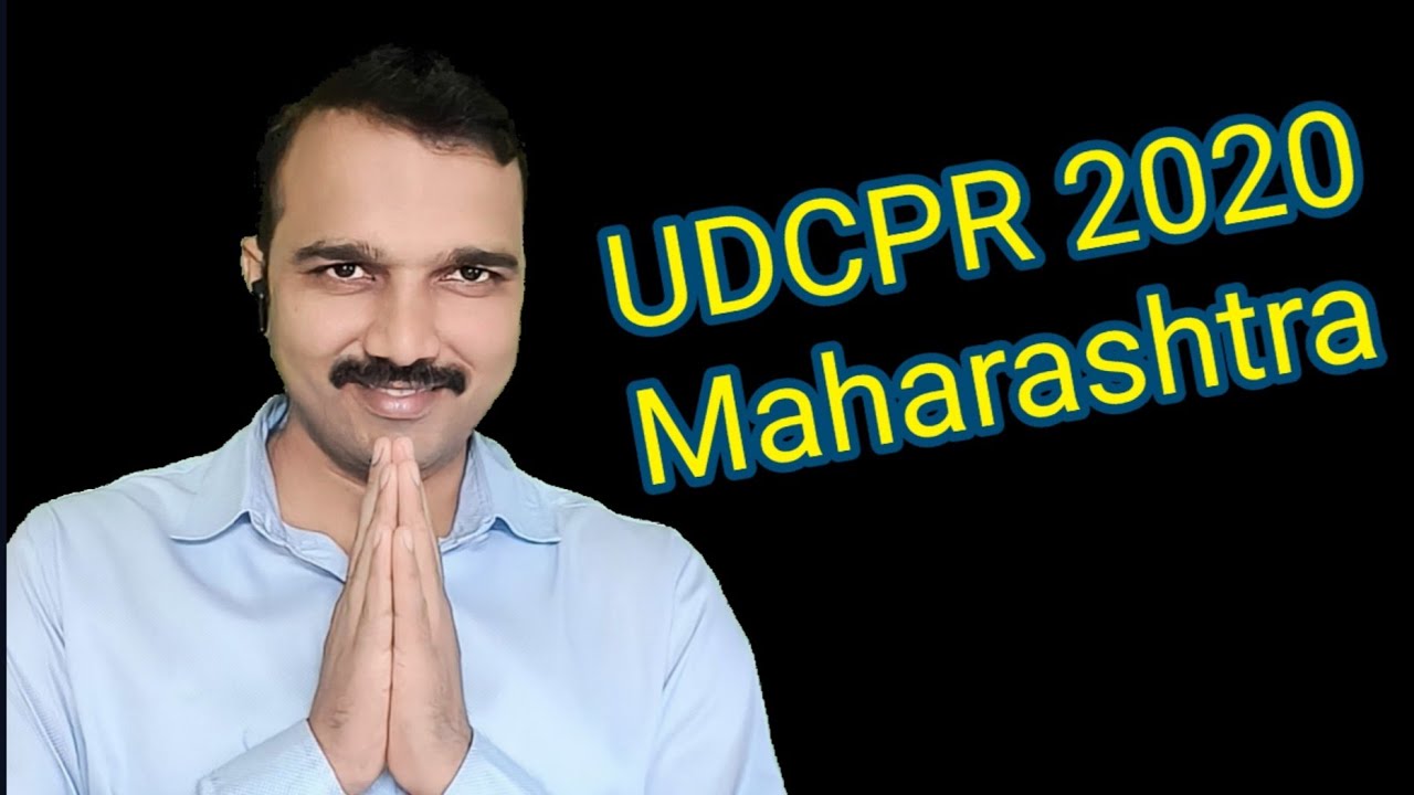 UDCPR 2020 Maharashtra Unified developement control and promotion ...
