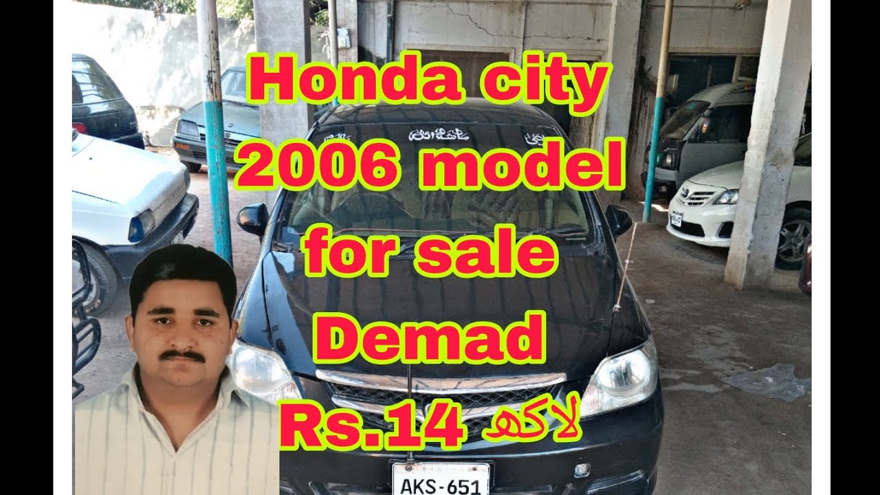 #Honda city 2006 model urgent for sale - YouTube