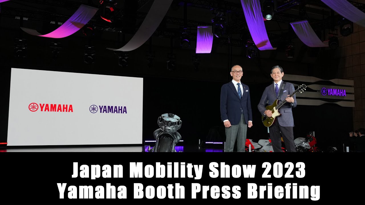 Japan Mobility Show 2023 Yamaha Booth Press Briefing - YouTube