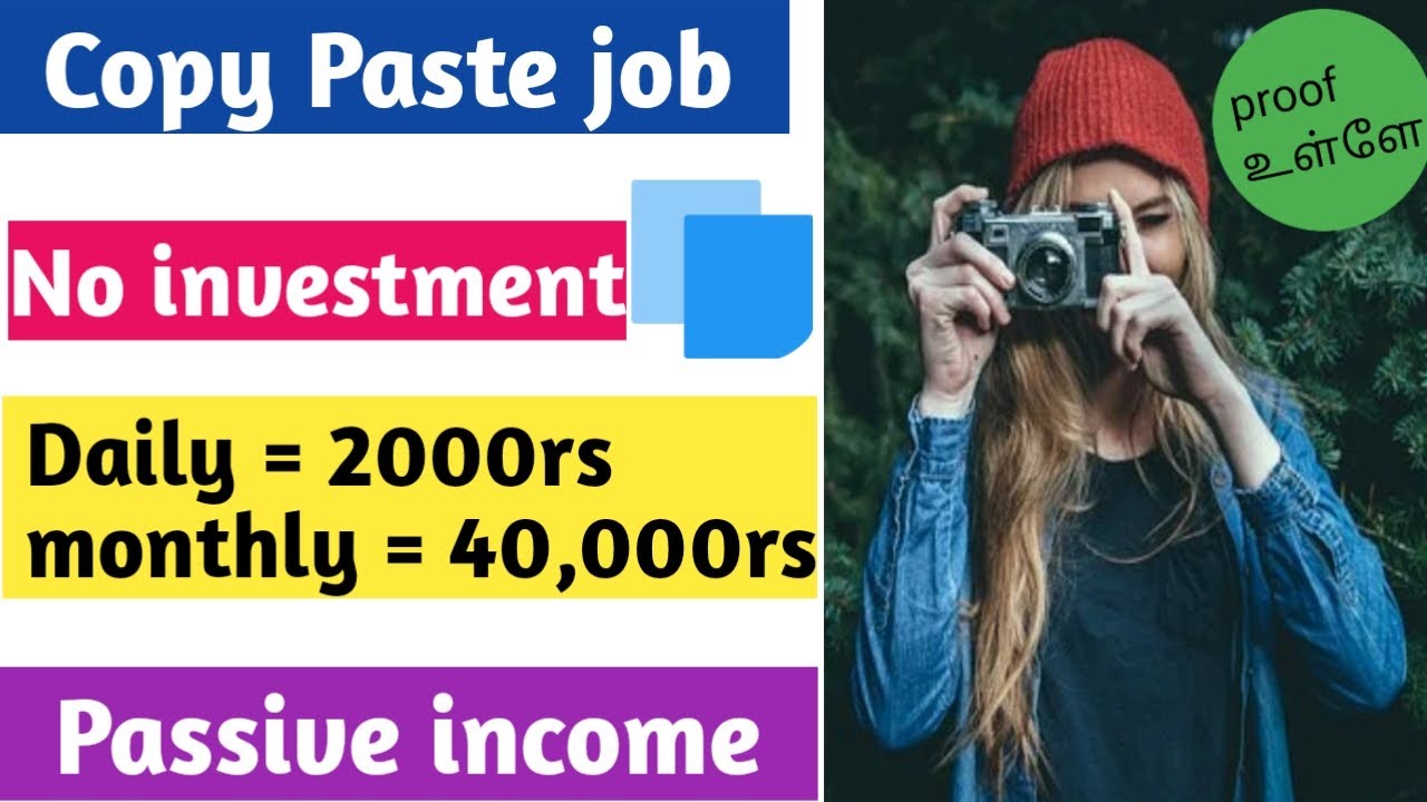 Copy and paste job|100%genuine websitemake money online 2021 - YouTube